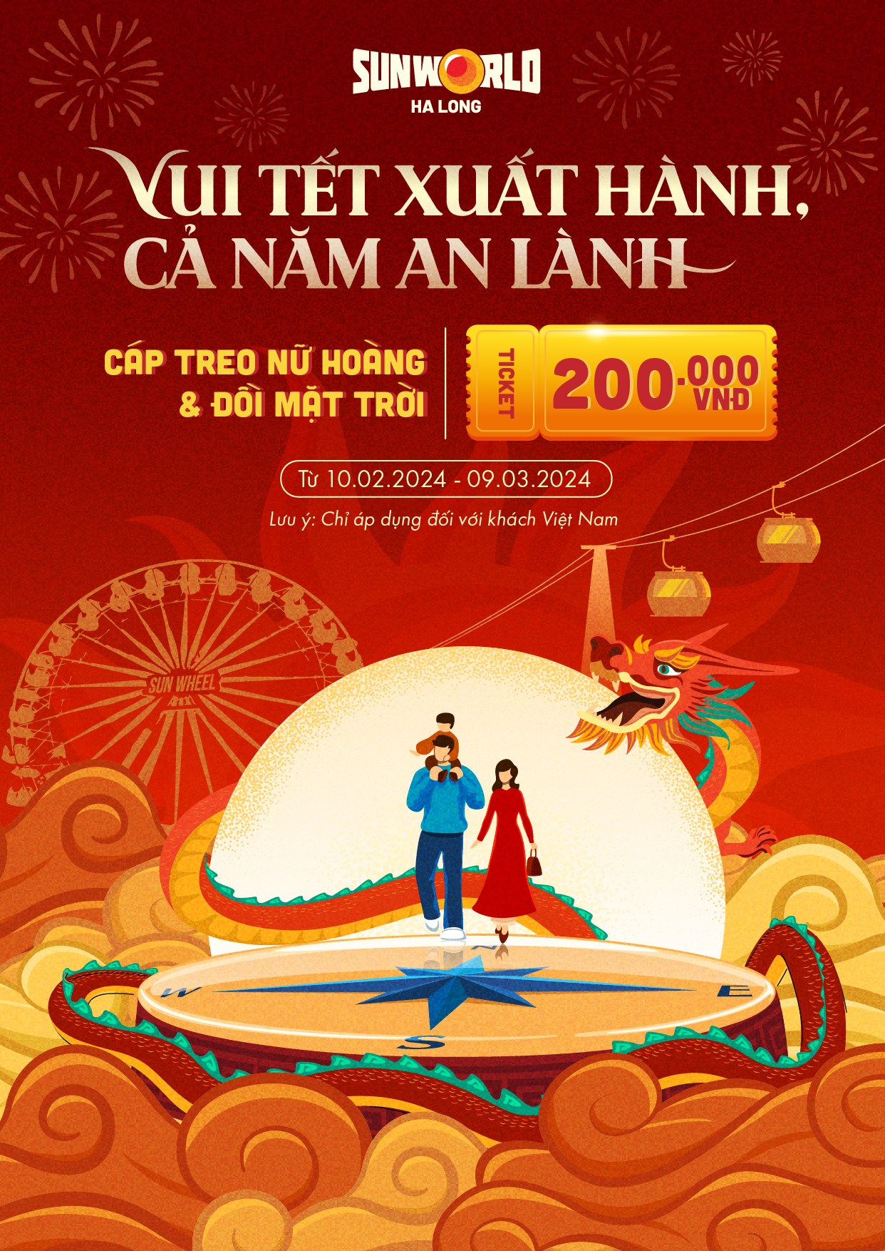 Trang chủ - Sun World